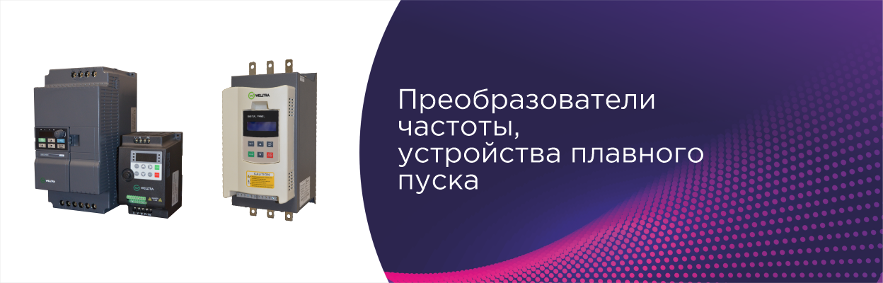 ЦАИИТ — Промышленная автоматика